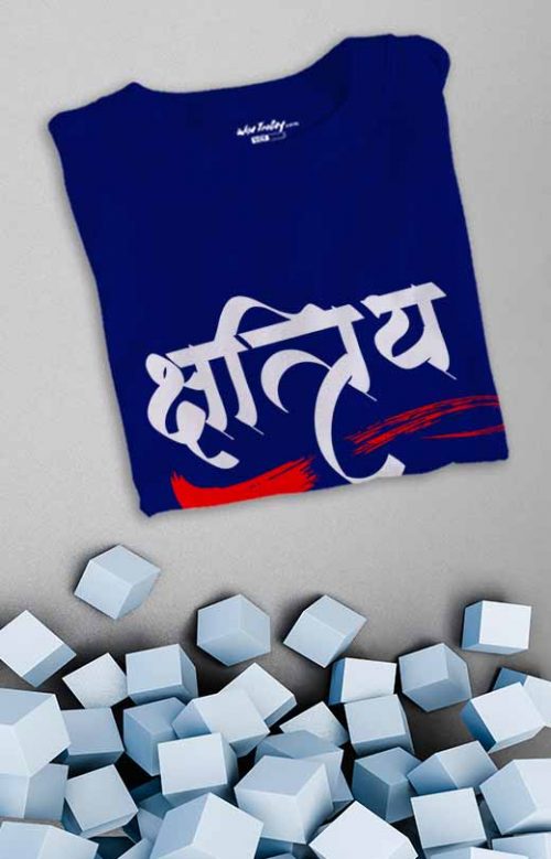 Wise Trolley - Wise Trolley